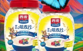 西麦燕麦片怎么吃才好吃_西麦燕麦片做法大全