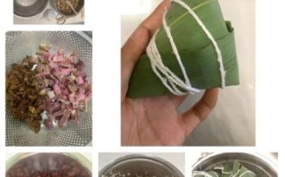 腊肉粽子怎么包好吃_腊肉粽子做法大全