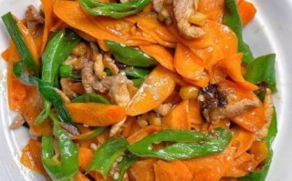 胡萝卜炒什么菜好吃_胡萝卜和什么搭配炒最营养