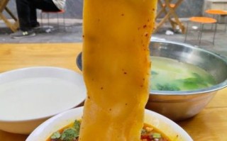 西安裤带面怎么做_西安裤带面哪里最正宗