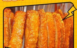 香酥脆皮五花肉怎么做_为什么皮不脆