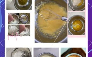鸡蛋狂魔教你做蛋糕_新手零失败技巧