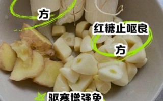 大蒜煮水对孩子的害处_孩子能喝大蒜水吗