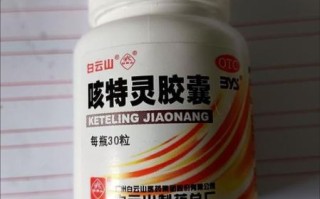 气管炎有哪些症状_气管炎咳嗽吃什么药