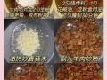 正宗牛肉串怎么腌制_牛肉串腌制多久才入味
