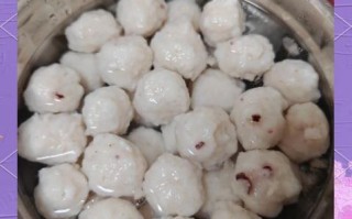 墨鱼丸怎么做_墨鱼丸做法视频教程
