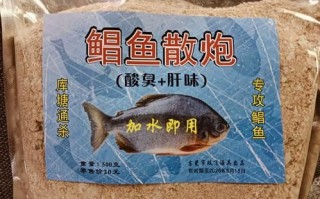 白鲳鱼怎么钓_钓白鲳鱼用什么饵料