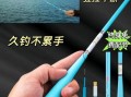 鲫鱼竿什么牌子好_鲫鱼竿怎么选