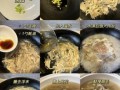平菇肉片汤怎么做_平菇肉片汤先放什么