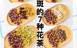 排毒养颜茶有用吗_美白祛斑茶怎么喝