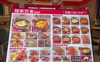 韩国料理有哪些_韩国料理推荐必吃清单