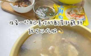 胡椒猪肚鸡汤怎么变白_为什么颜色发黄