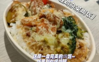 卡罗莱纳死神辣椒辣度多少_怎么吃不伤胃