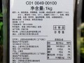 照烧酱怎么用_现成照烧酱怎么加热