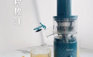 鲜榨橙汁怎么做_鲜榨橙汁的做法
