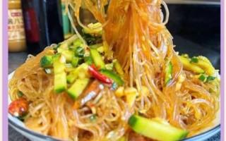 凉拌粉条怎么做好吃_家常凉拌粉条做法