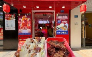 北京烤鸭店哪家好吃_北京烤鸭排名前十