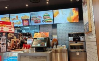 汉堡王员工真实工作体验_汉堡王晋升路径难不难