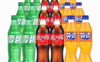 碳酸饮料有哪些品牌_哪个牌子好喝