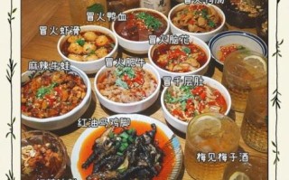 成都冒菜哪家好吃_正宗做法揭秘