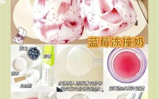 牛奶果冻怎么做_牛奶果冻需要哪些材料