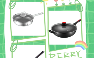 电磁炉菜谱新手_电磁炉怎么炒菜不粘锅