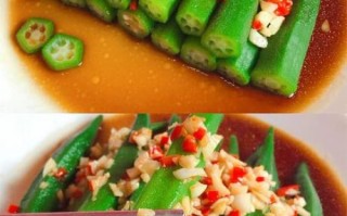 秋天吃什么菜最好_秋季养生蔬菜推荐