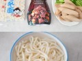 超市买的乌冬面怎么煮_乌冬面煮多久才筋道