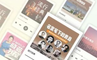 海米fm官方下载在哪里_海米fm官方下载安全吗