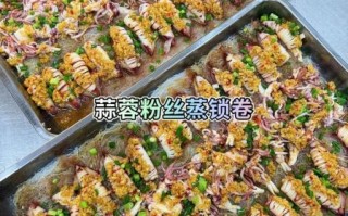 大锅菜怎么做才好吃_大锅菜的家常做法步骤