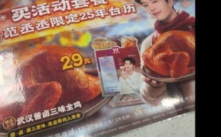 黑椒鸡块怎么做_黑椒鸡块腌多久才入味 黑椒鸡块怎么做_黑椒鸡块腌多久才入味