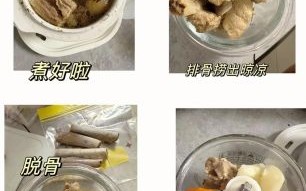 浓汤宝好不好_浓汤宝对身体有害吗