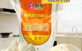 高筋面粉多少钱一斤_高筋面粉价格走势