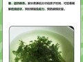 青蒿草的功效与作用_青蒿草怎么泡水喝