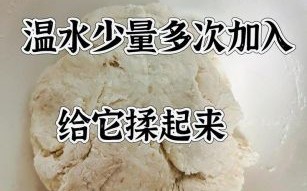 葱香千层饼怎么做_为什么层次不分明