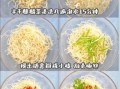 龙须菜是什么菜_龙须菜和石花菜的区别