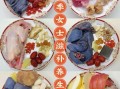 隔水炖早餐食谱大全_隔水炖早餐怎么做