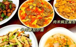 广东家常菜做法大全有图_哪些菜最下饭