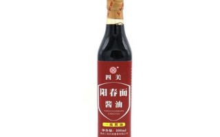 阳春面用什么酱油_生抽老抽区别