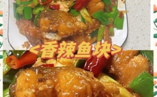 草鱼怎么红烧好吃又简单_草鱼红烧家常做法