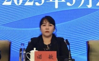 诺敏包头简历怎么写_诺敏包头求职简历模板