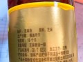芝麻油多少钱一斤_芝麻油价格为什么差别大