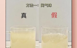 葛粉真假图片对比_如何辨别真假葛粉