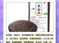 血燕麦怎么吃_血燕麦的正确吃法