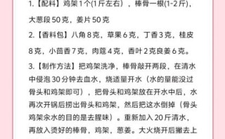 重庆酸辣粉哪家最正宗_酸辣粉怎么做才地道