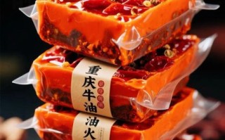 牛油火锅底料怎么炒_牛油火锅底料炒多久才香