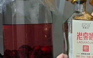 杨梅酒比例怎么配_自制杨梅酒比例多少合适