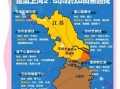 上海周边哪里适合自驾游_上海周边自驾游路线推荐