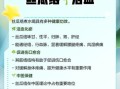 老丝瓜能打通经络吗_老丝瓜络煮水喝真的有效吗