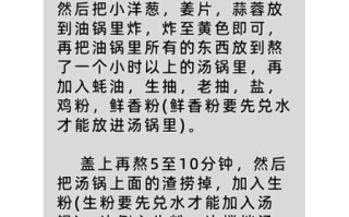 广东肠粉酱汁配方做法_肠粉酱汁怎么调才正宗